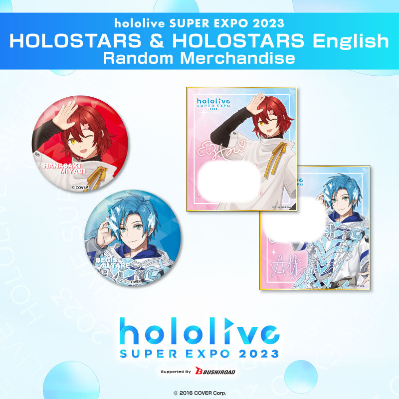 hololive SUPER EXPO 2023 HOLOSTARS & HOLOSTARS English Random Merchand – Geek Jack
