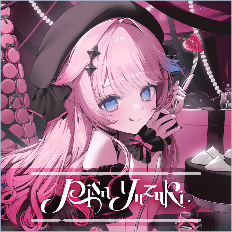 Risa Yuzuki – Geek Jack