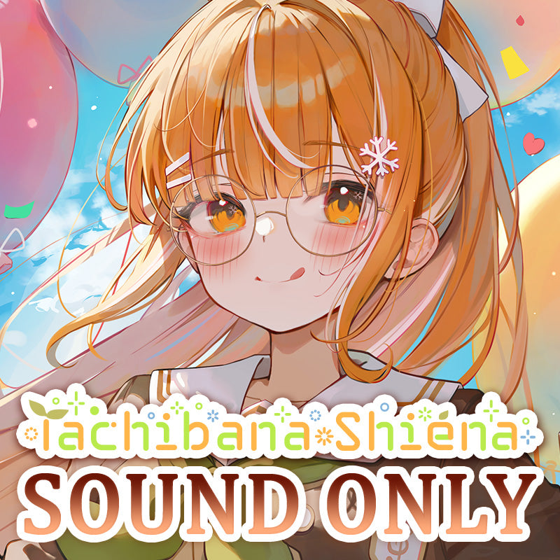 [20241103 - 20241203] "Tachibana Shiena Birthday Celebration 2024" Cel – Geek Jack