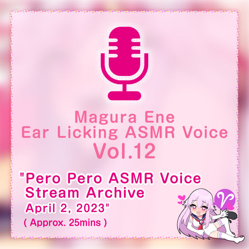 [20240719 - ] "MAGURA ENE"【R-15】ASMR Ear-Licking Voice Vol.12 Pero Per – Geek Jack