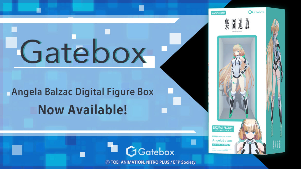 "Gatebox" Digital Figure Box - A world of Easy Living with characters ...