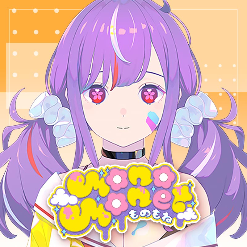 Mono Monet – Geek Jack