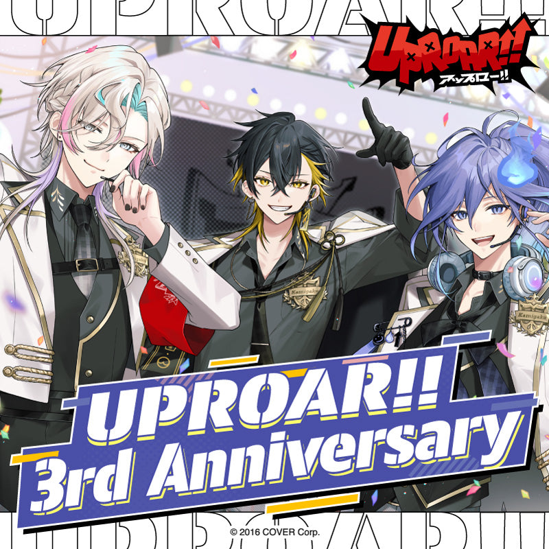 UPROAR!! – Geek Jack