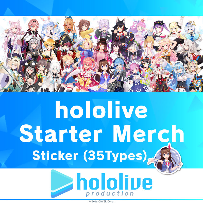 hololive Starter Merch – Geek Jack