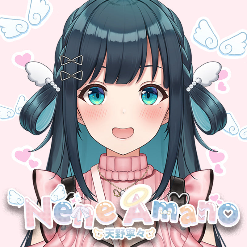 Nene Amano – Geek Jack