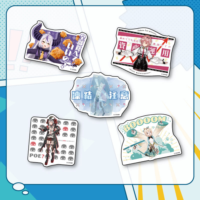 [20240327 - ] "hologra famous scenes stickers" Secret Society holoX ...