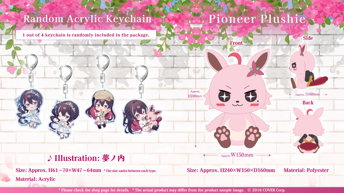 [20231115 - 20231218] "AZKi 5th Anniversary Celebration" Merch Complet ...