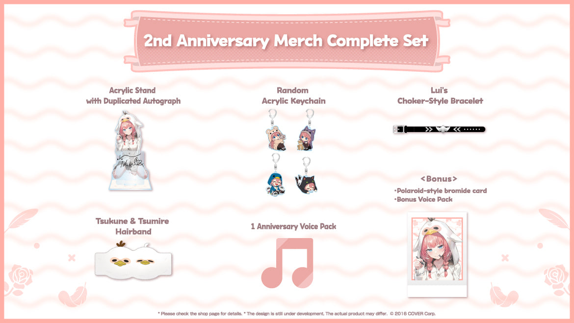 [20231127 - 20240104] "Takane Lui 2nd Anniversary Celebration" Merch C ...