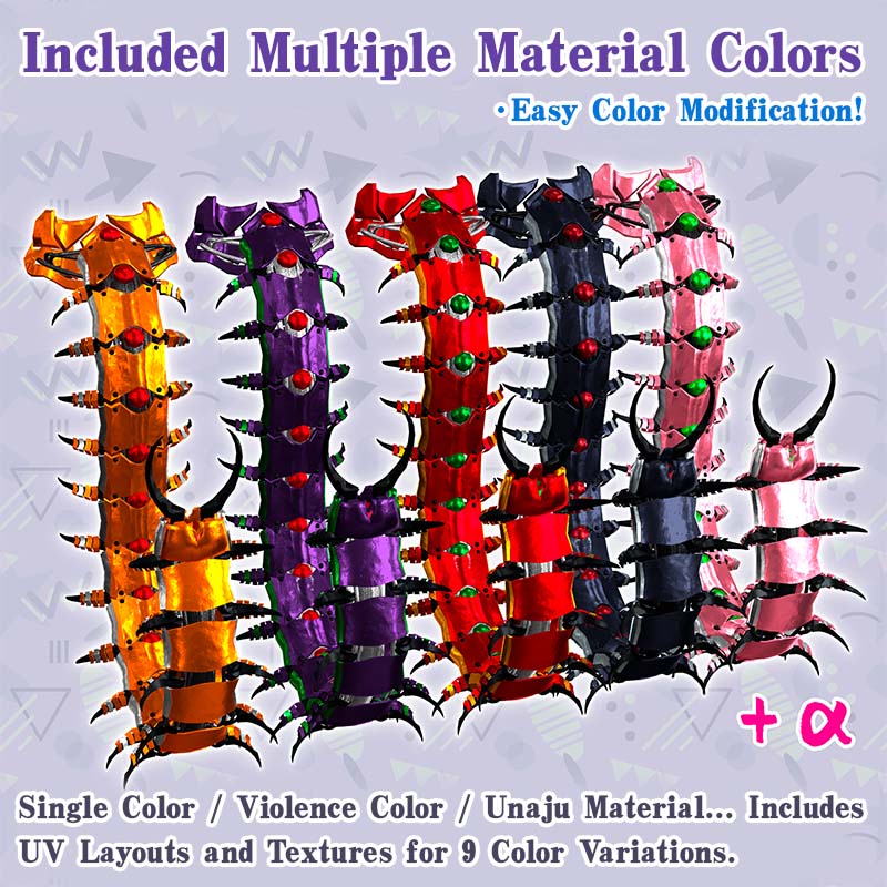 [20240722 - ] "t-shop" Mechanical Tail + 1 Tail (Extra) [All 23 Avatar ...