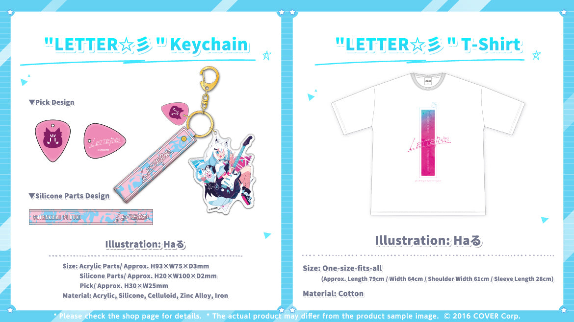 [20240306 - 20240408] "Shirakami Fubuki "LETTER☆彡" Merchandise" Merch ...