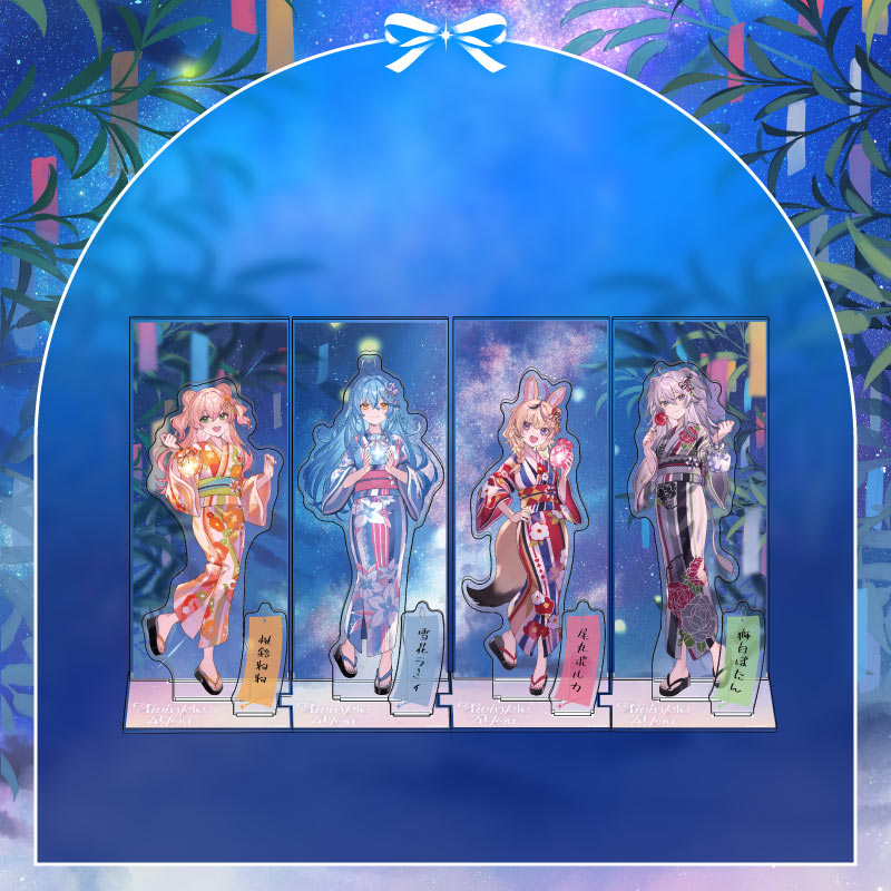 "[Resale] "hololive 5th Generation Live "Twinkle 4 You" Concert Mercha ...