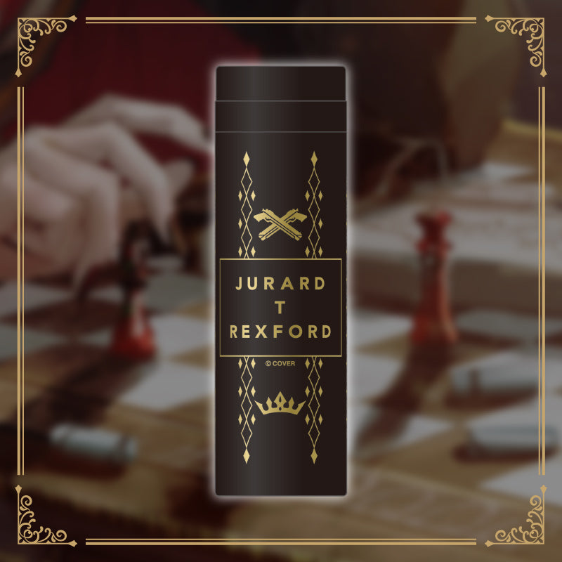 [20240207 - 20240311] "Jurard T Rexford Birthday Celebration 2024" Jur ...