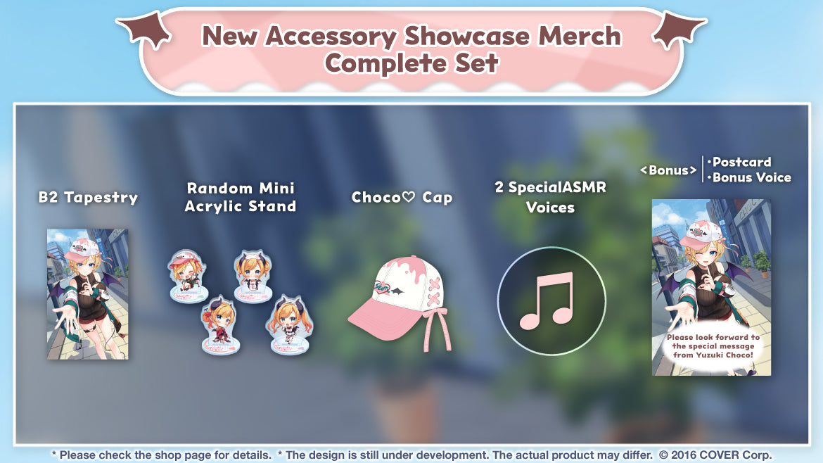 [20230904 - 20231010] "Yuzuki Choco New Accessory Showcase Celebration ...