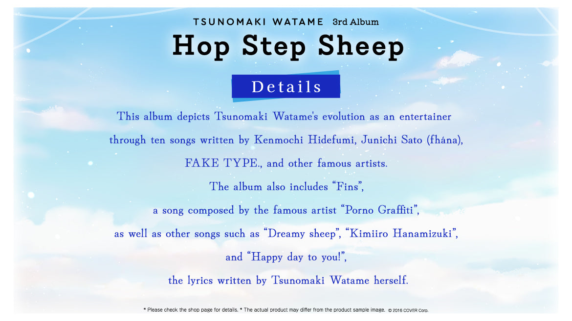 [20231105 - 20231204] "Tsunomaki Watame" 3rd Album "Hop Step Sheep" (P ...