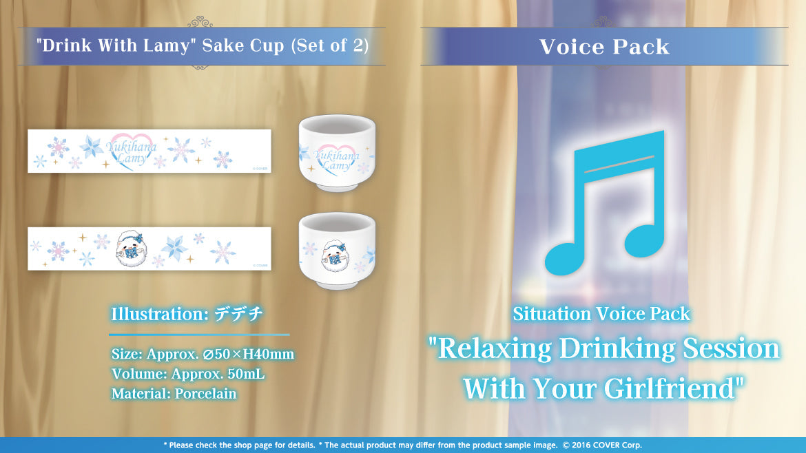 [20240224 - 20240325] [Made to order/Duplicate Bonus] "Yukihana Lamy ...