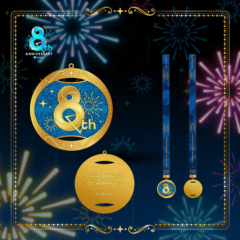 [20250906 - 20251006] "hololive production 8th Anniversary" Medal ...