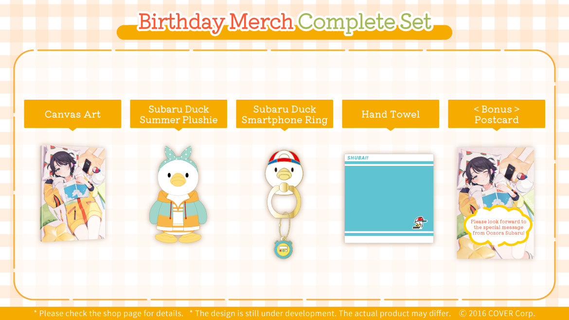 [20230702 - 20230807] "Oozora Subaru Birthday Celebration 2023" Merch ...