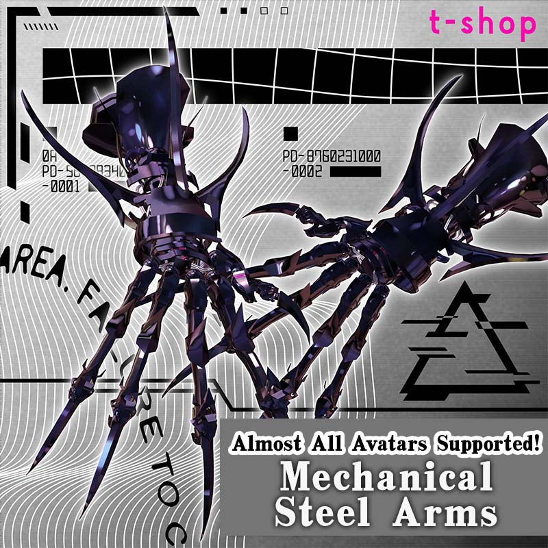 [20240722 - ] "t-shop" Mechanical Steel Arms [All 15 avatars Pre-Set U ...