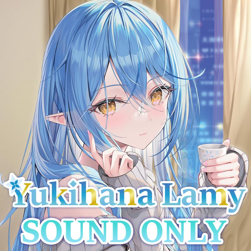 [20240224 - ] "Yukihana Lamy [Tipsy With Lamy ♡] Sake Merchandise" Sit ...
