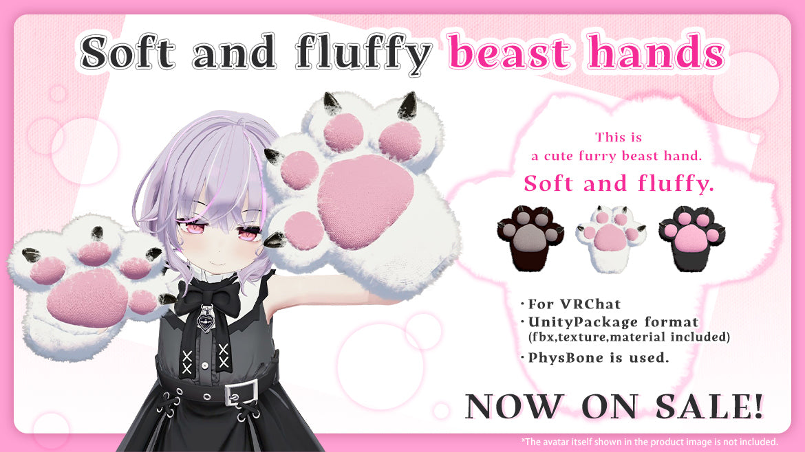 [20231204 - ] "t-shop" Soft and fluffy beast hands (for VRChat) – Geek Jack