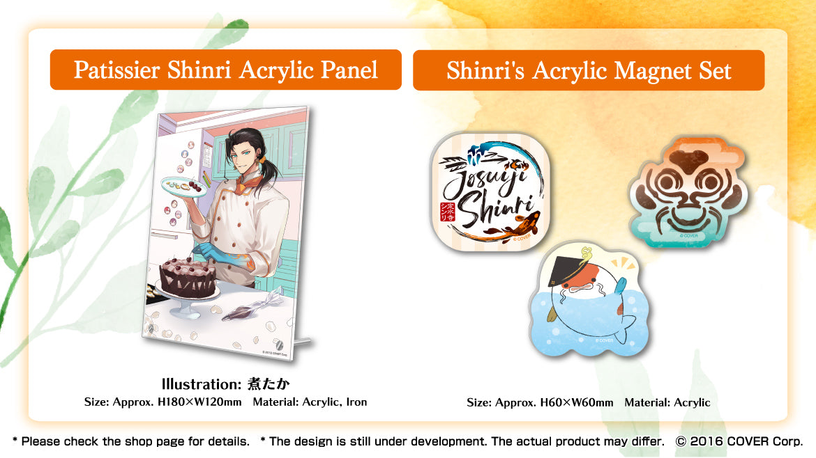 [20230624 - 20230724] "Josuiji Shinri Birthday Celebration 2023" Merch ...