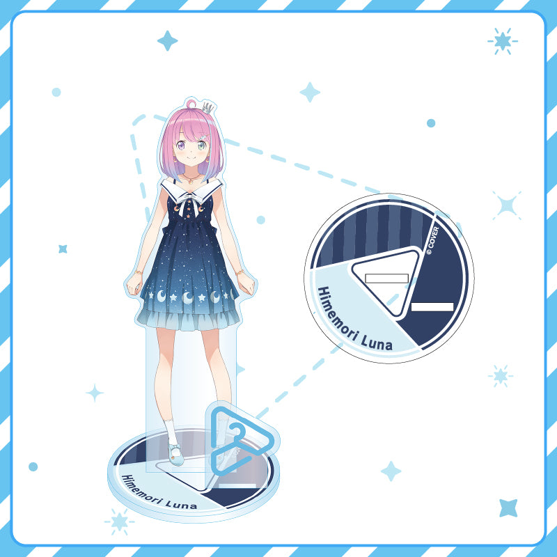 [20230831 - ] "hololive closet" Himemori Luna Sundress Outfit – Geek Jack