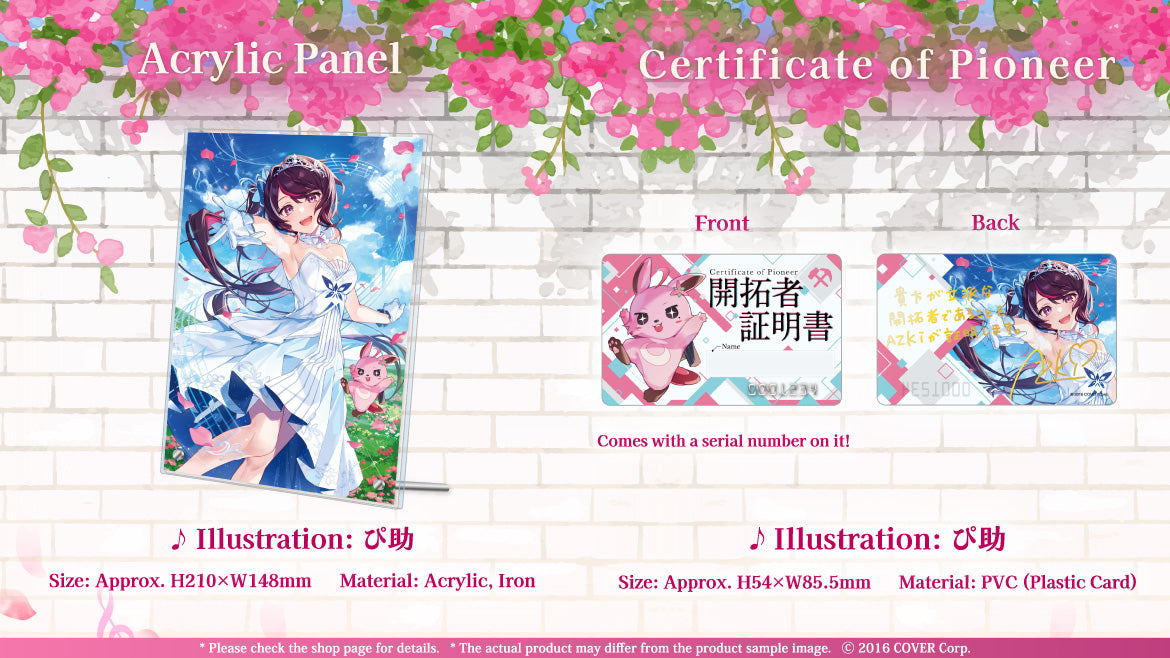 [20231115 - 20231218] "AZKi 5th Anniversary Celebration" Merch Complet ...