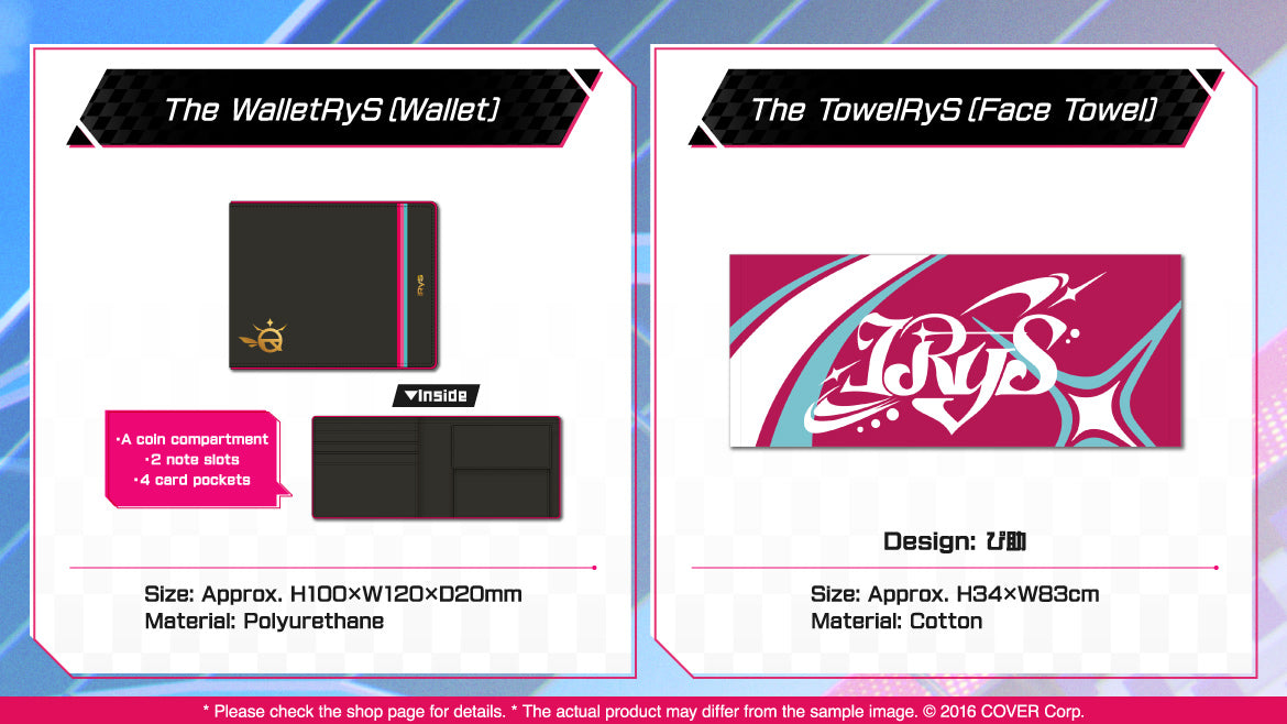 [20240711 - 20240813] [Made to order/Duplicate Bonus] "IRyS 3rd Annive – Geek Jack