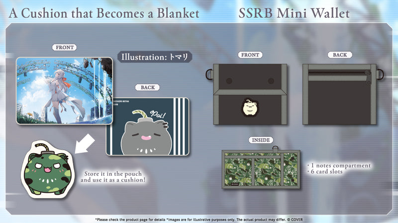 [20250908 - 20251014] "Shishiro Botan Birthday 2025" Merch Complete Se ...