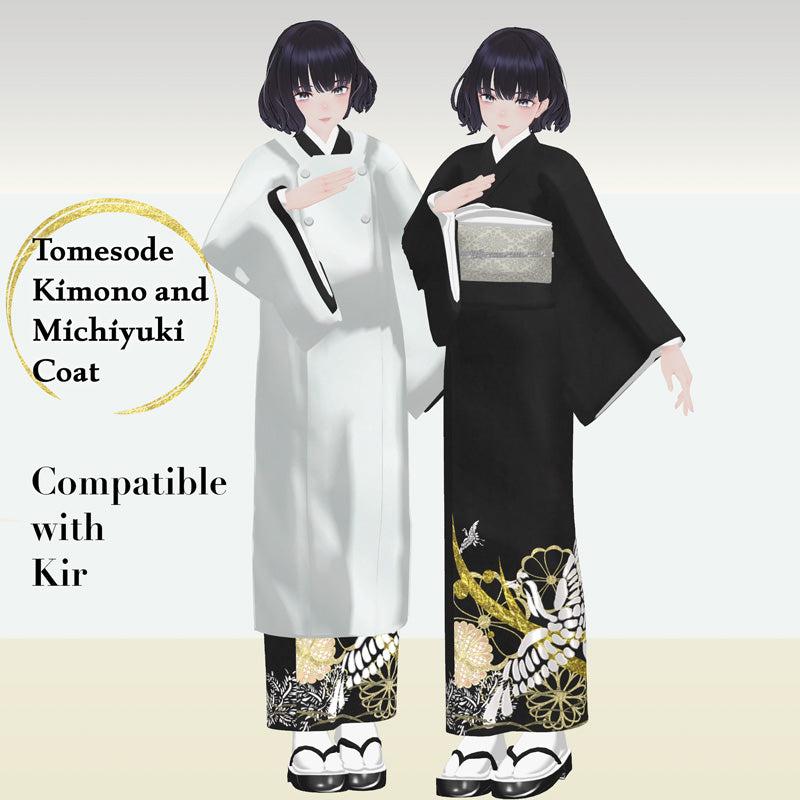 [20241129 - ] "monoTone" 3D Avatar Outfit 4 Avatars Compatibility + Ba ...