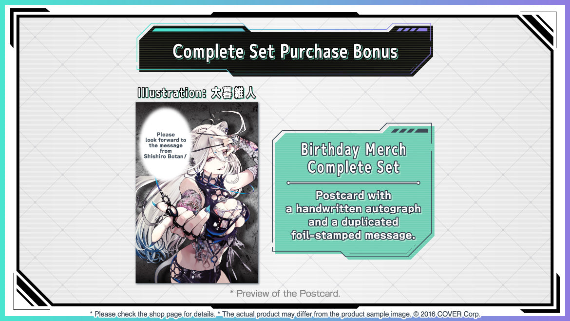 [20240929 - 20241105] "Shishiro Botan Birthday Celebration 2024" Merch ...