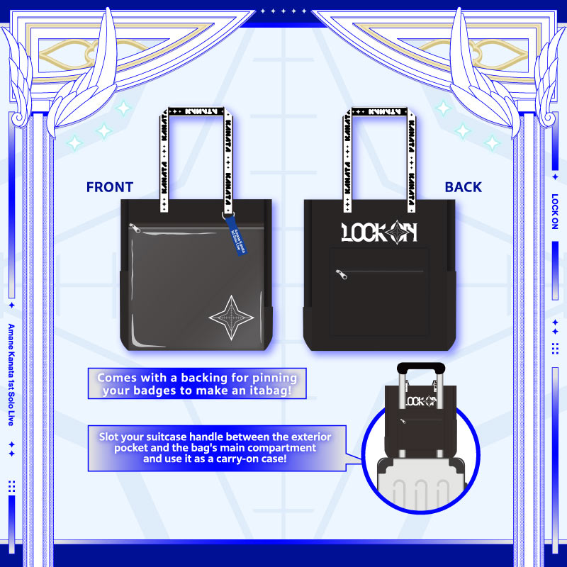 【Made-to-order】Amane Kanata 1st Solo Live “LOCK ON” Concert Merch - To ...