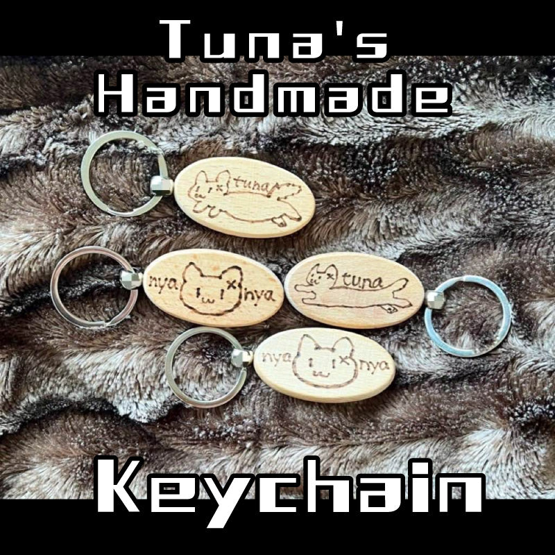 [20250220 - 20250228] "Nekoname Tuna" Tuna's Handmade Keychain (Wood B ...