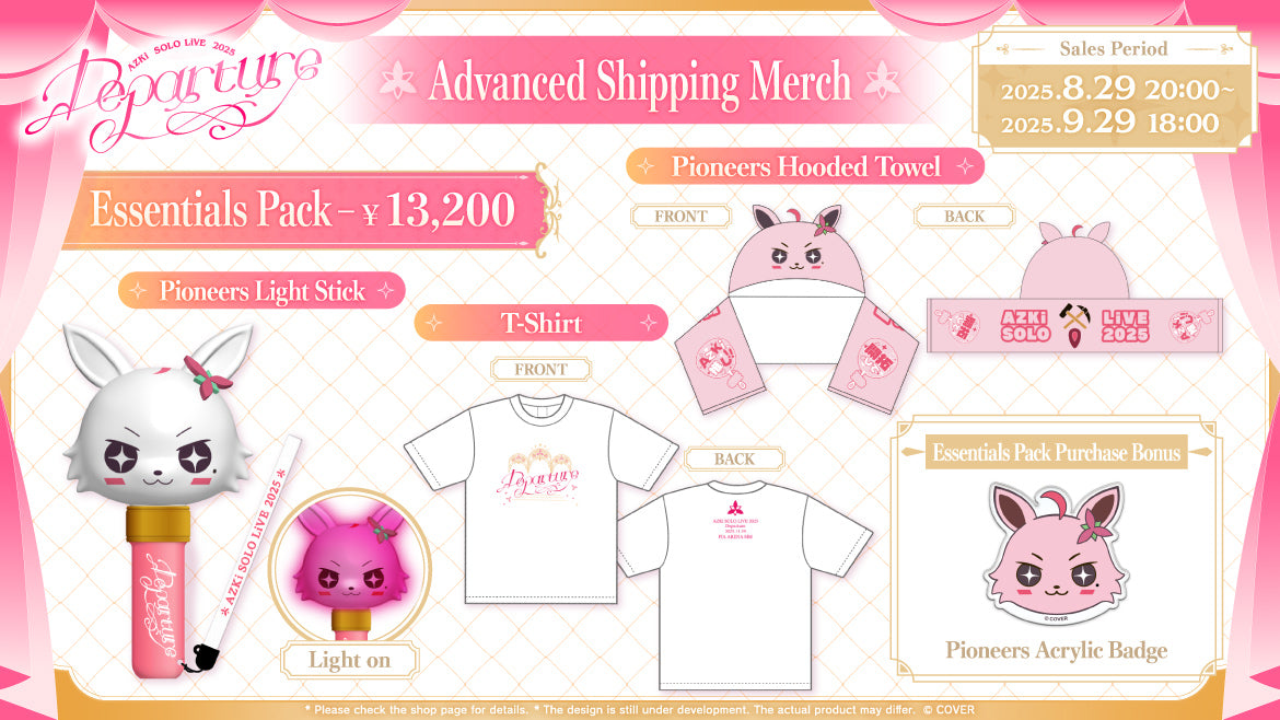 【Advanced shipping】AZKi SOLO LiVE 2025 "Departure" Concert Merch - Ess ...