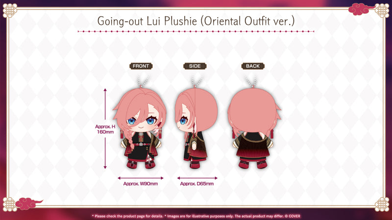 [20251127 - 20251229] [Limited Quantity/Handwritten Bonus] "Takane Lui ...