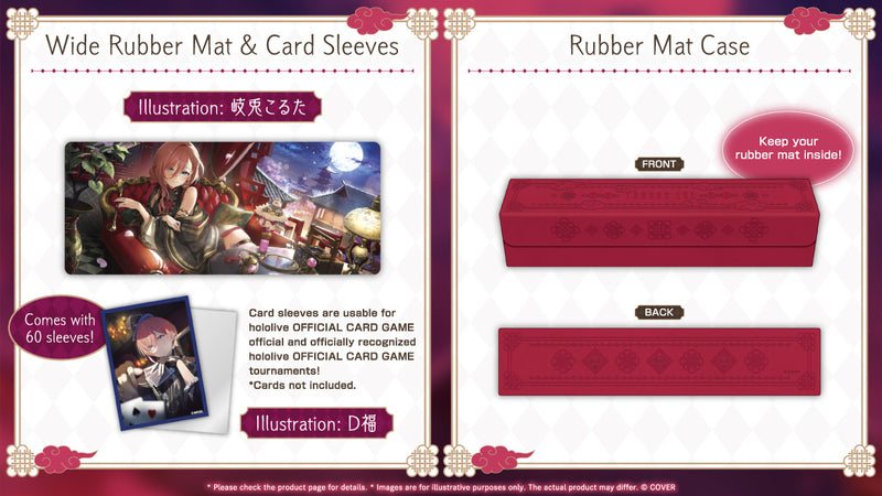 [20251127 - 20251229] [Limited Quantity/Handwritten Bonus] "Takane Lui ...