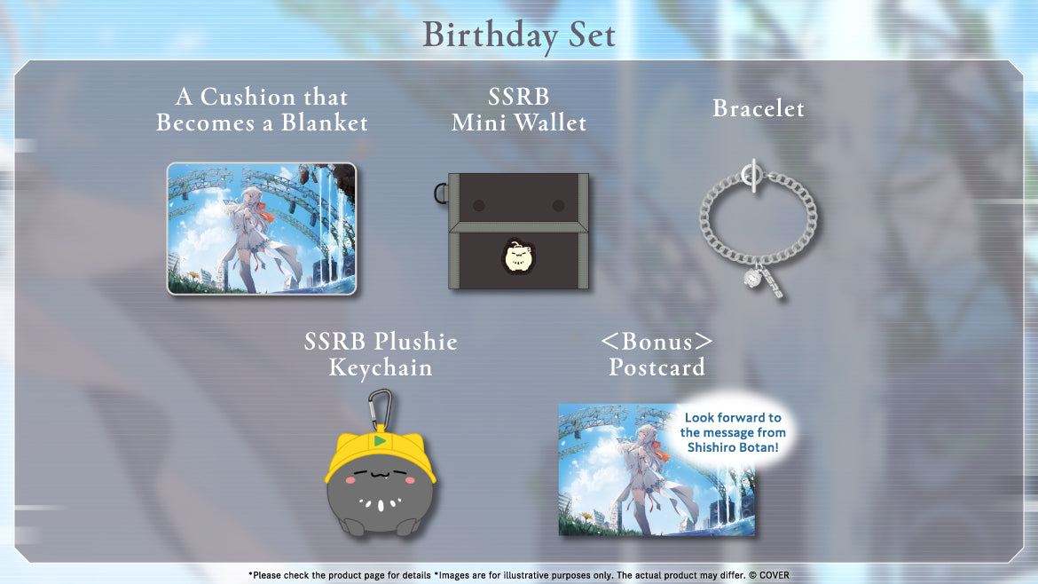 [20250908 - 20251014] "Shishiro Botan Birthday 2025" Merch Complete Se ...