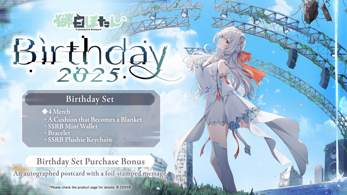 [20250908 - 20251014] "Shishiro Botan Birthday 2025" Merch Complete Se ...