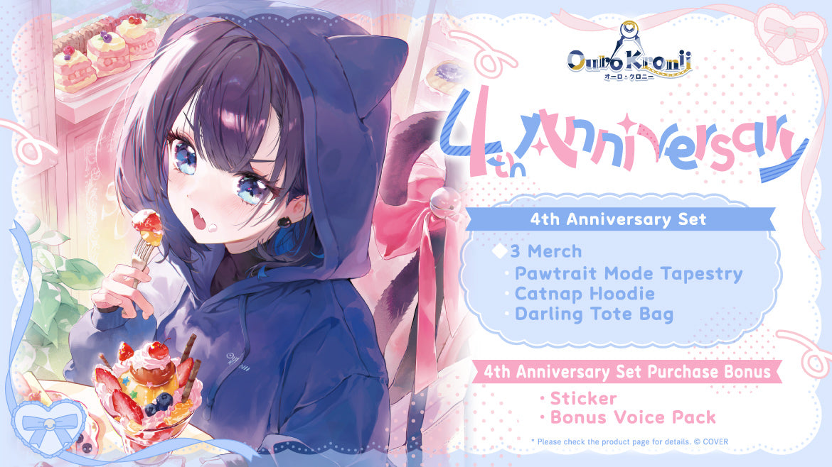 [20251222 - 20260126] "Ouro Kronii 4th Anniversary" Merch Complete Set ...