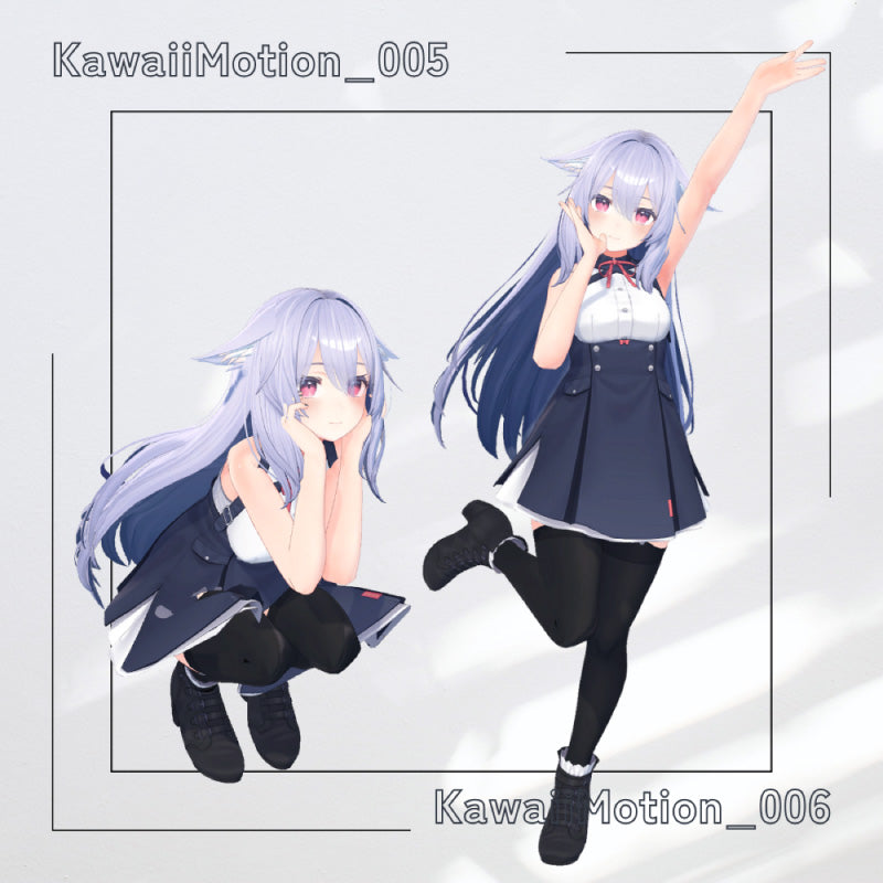 [20250114- ] "V WORLD" [Avatar Motion & Poses] Animation Collection “K ...