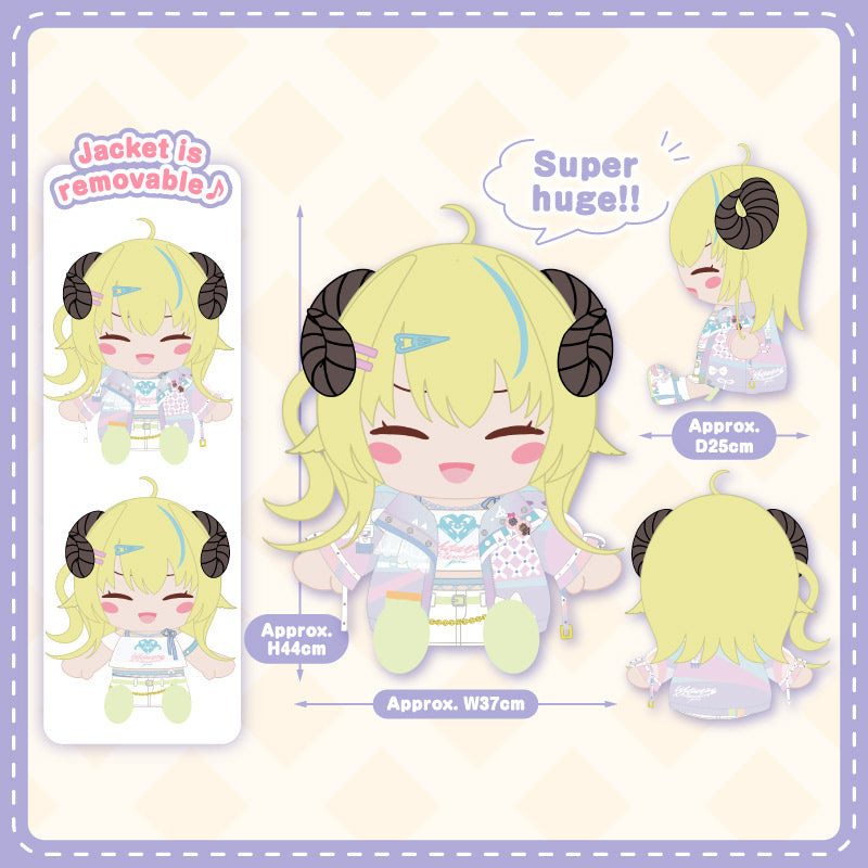 [20251011 - 20251117] "Tsunomaki Watame" Big Plushie (Cropped Streetwe ...