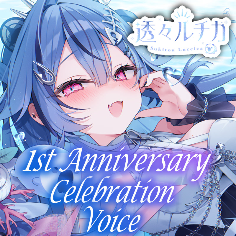 [20250423 - ] "Sukitou Luccica 1st Anniversary Celebration Voice 2025" – Geek Jack