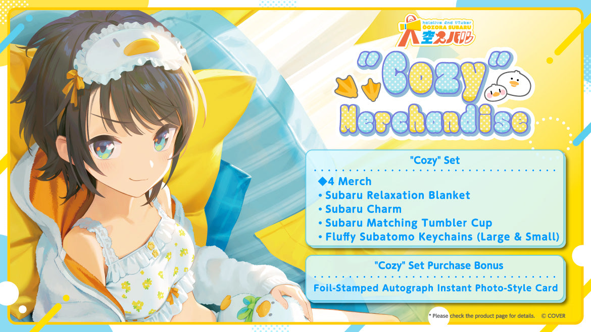 [20251220 - 20260126] "Oozora Subaru - "Cozy" Merchandise" Merch Compl ...