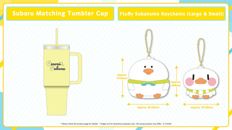 [20251220 - 20260126] "Oozora Subaru - "Cozy" Merchandise" Merch Compl ...