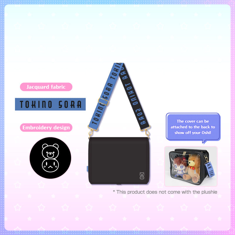 [20240907 - 20241007] "Tokino Sora 7th Anniversary Celebration" Should ...