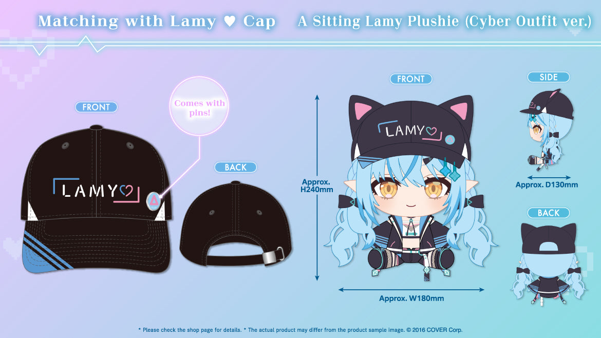 [20250321 - 20250421] "Yukihana Lamy Cyber Outfit Celebration" Merch C ...