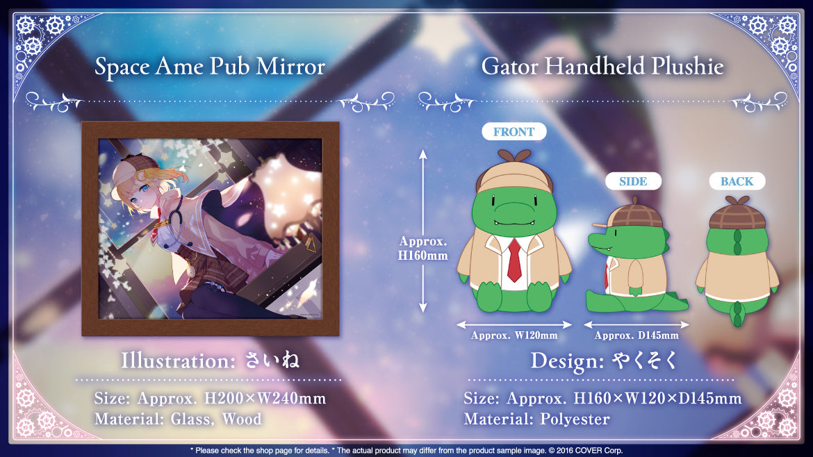 [20241001 - 20241105] "Watson Amelia [Immortalized as Marketable Plush ...