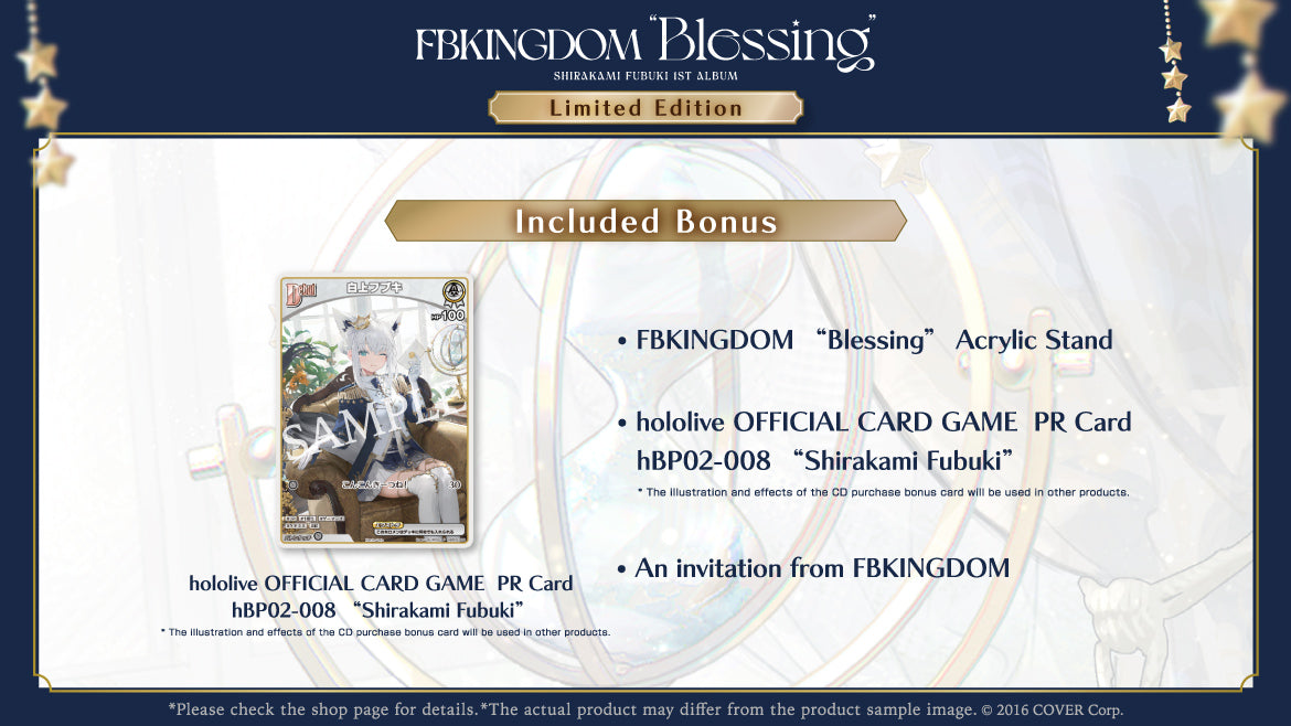 [20241005 - ] "Shirakami Fubuki 1st Album FBKINGDOM [Blessing]" Limite – Geek Jack