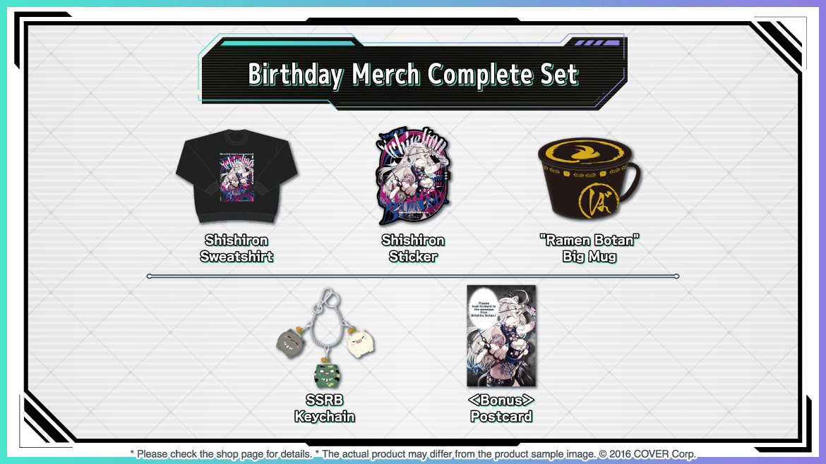 [20240929 - 20241105] "Shishiro Botan Birthday Celebration 2024" Merch ...