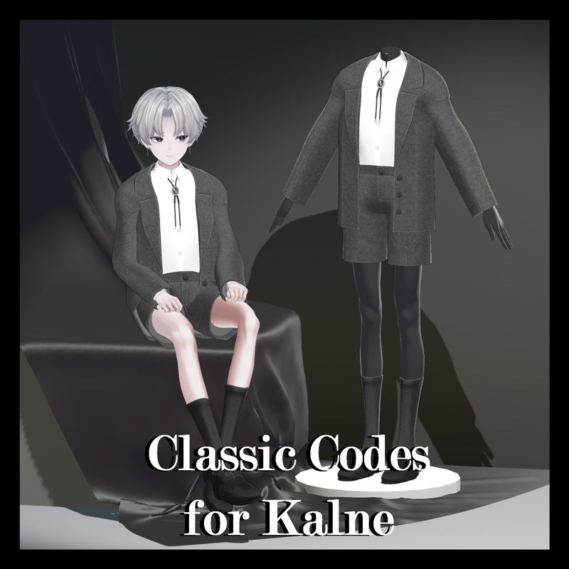 KALNE(カルネ) – Geek Jack